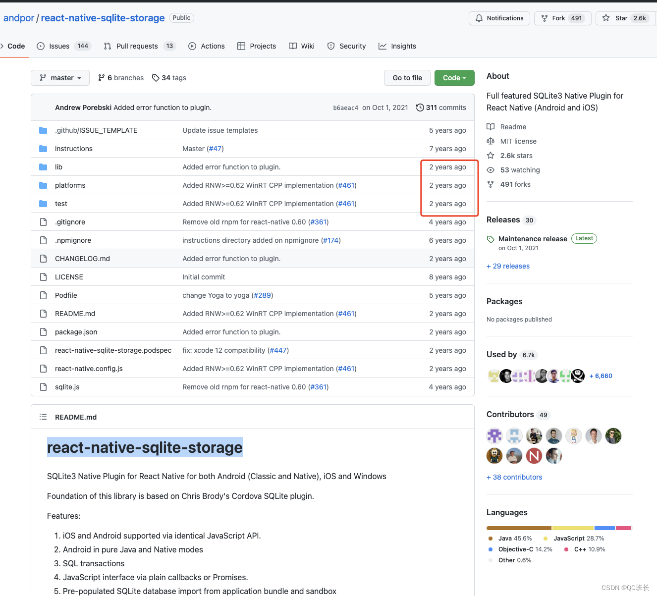 React Native 0.71.3版本集成SQLite数据库，使用 react-native-quick-sqlite 插件，而不是 react-native-sqlite-storage ...