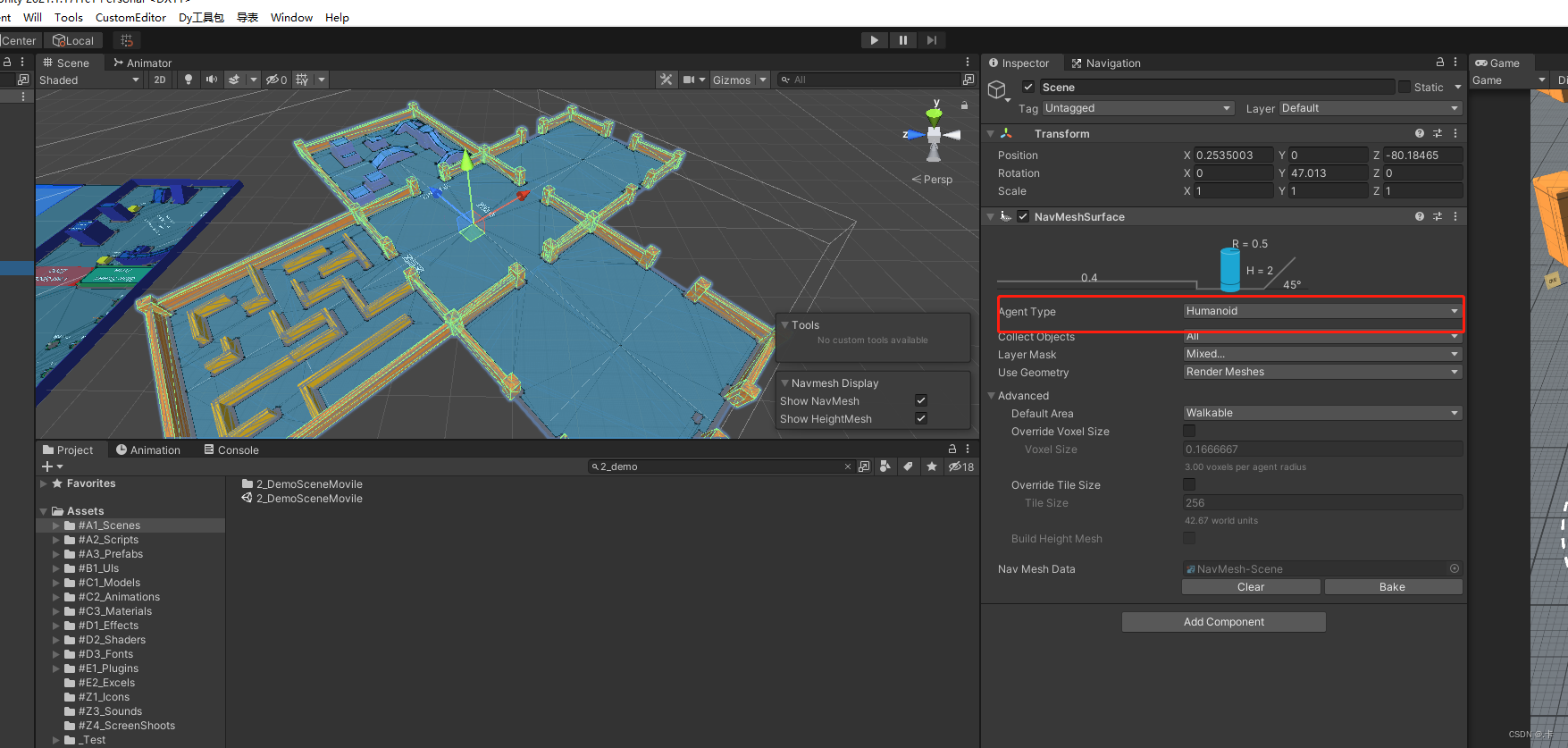 （029）Navagent “SetDestination“ can only be called on an active agent that..._unity_.卡-AI Agent技术社区