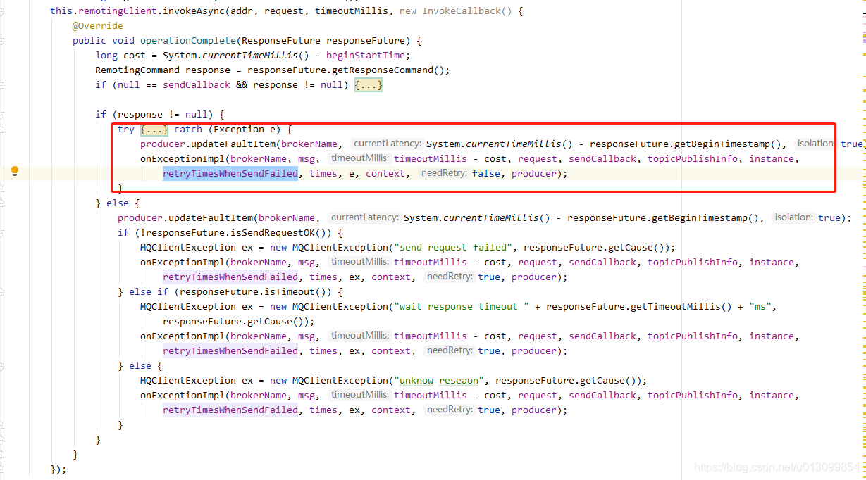 RocketMQ之消费重试机制以及代码分析_pullkernelimpl exception-CSDN博客