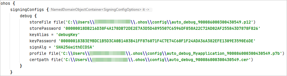 HarmonyOS APP打包运行和调试_to run and debug the harmony device, configure the-CSDN博客
