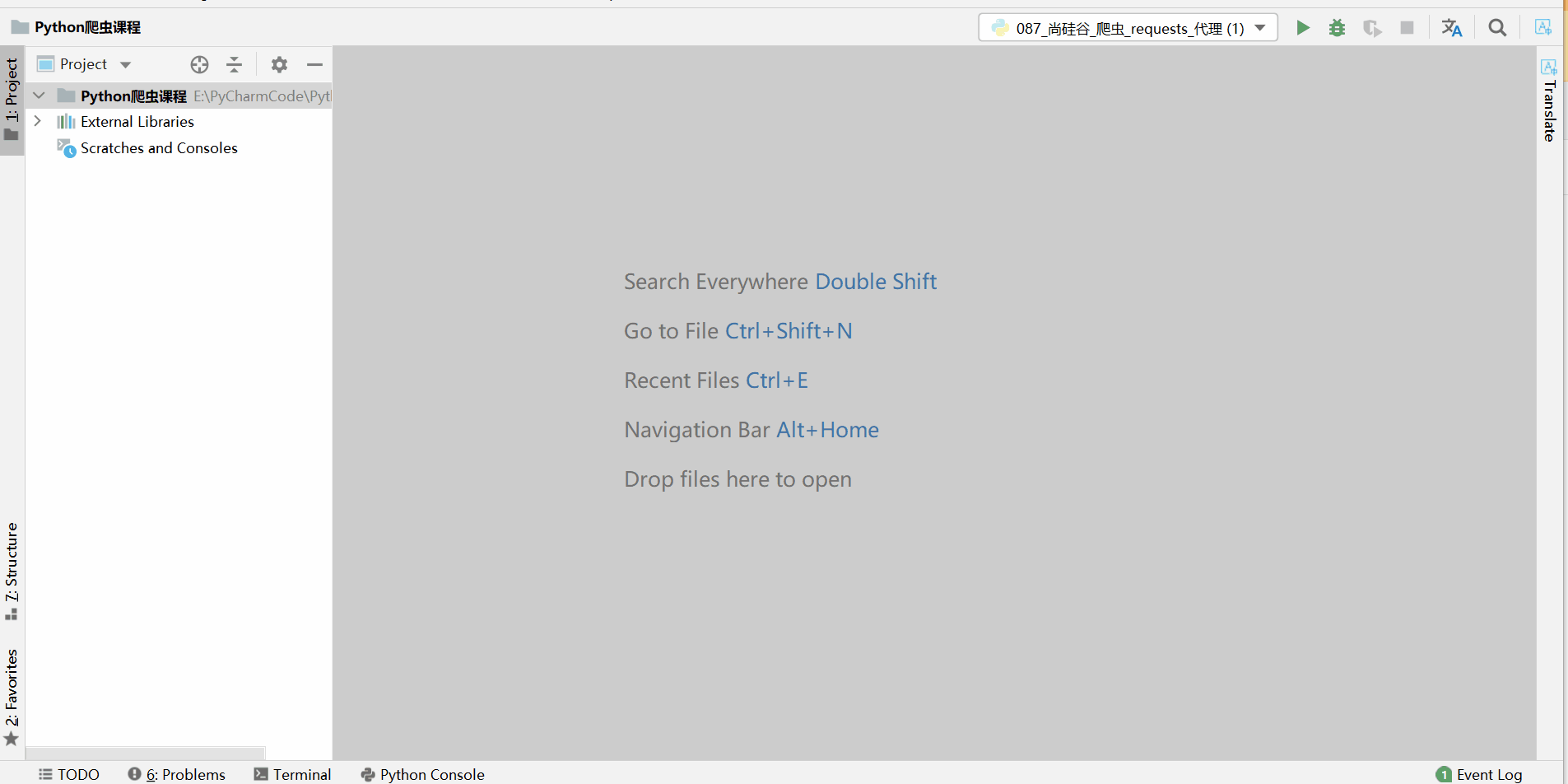 Python爬虫 scrapy -- scrapy 日志信息和日志等级、scrapy shell的使用、scrapy post请求-CSDN博客