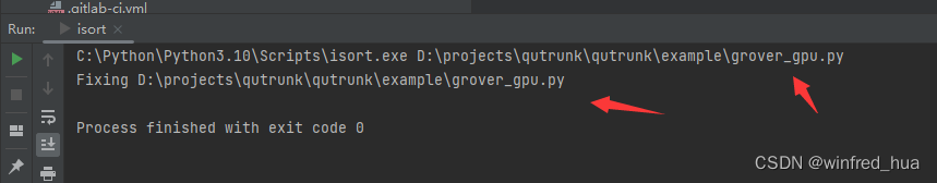PyCharm配置库排序工具isort_pycharm isort-CSDN博客