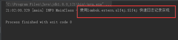 使用lombok @Slf4j快速添加日志功能_sl4j log controller-CSDN博客