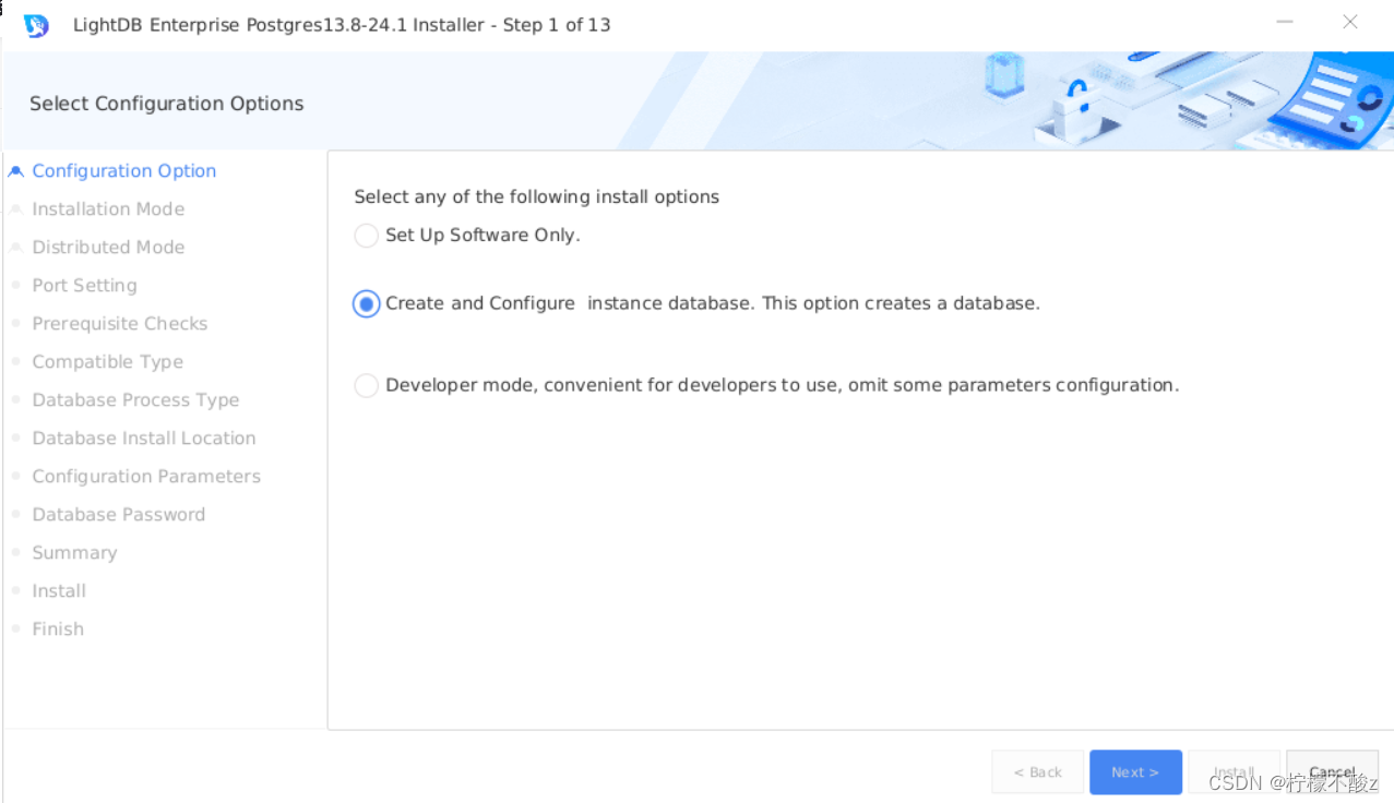 lightdb高可用部署-CSDN博客