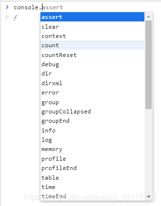 H5调试---真香对象console_h5 console-CSDN博客