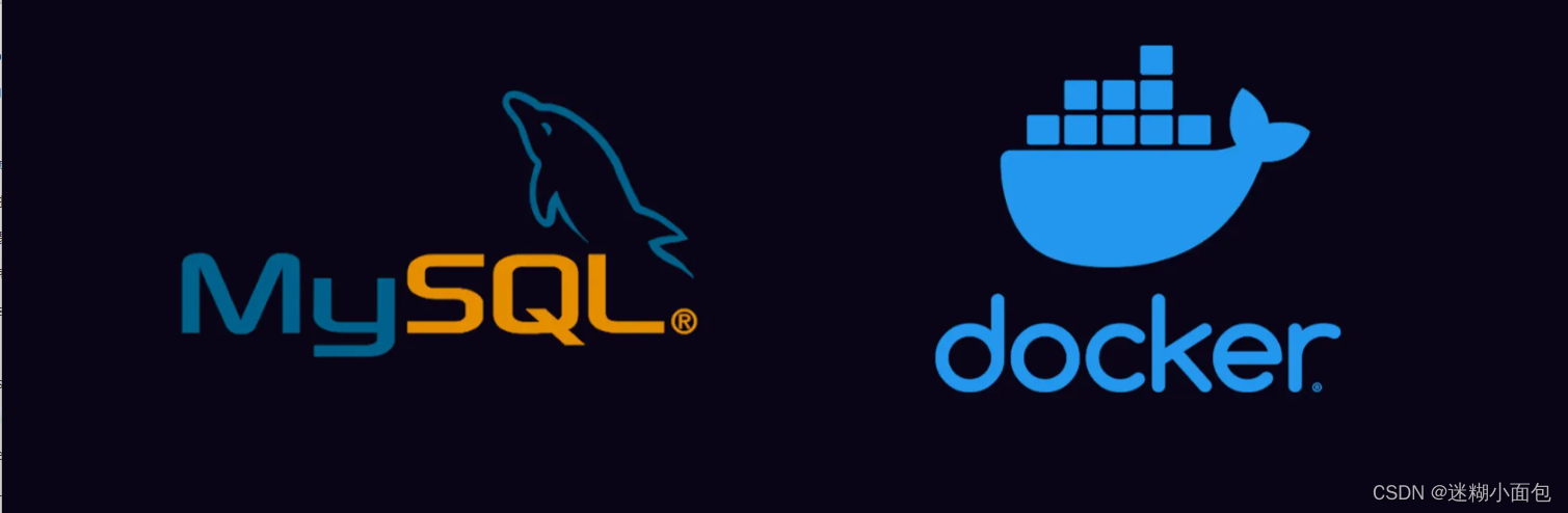 Docker 搭建MySQL主从复制-读写分离_mysql docker主从复制 读写分离-CSDN博客