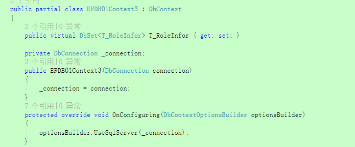 【EF Core】三类事务(SaveChanges、DbContextTransaction、TransactionScope)_the specified transaction is ...