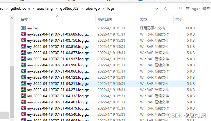 go语言记录日志uber-go/zap/lumberjack的用法_go zap lumberjack按天保存-CSDN博客