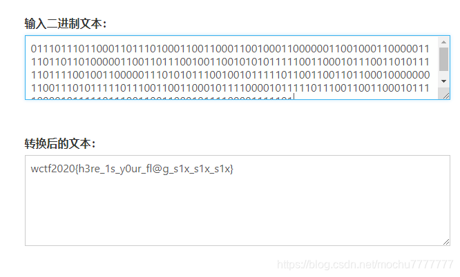 BUUCTF：[WUSTCTF2020]spaceclub-CSDN博客