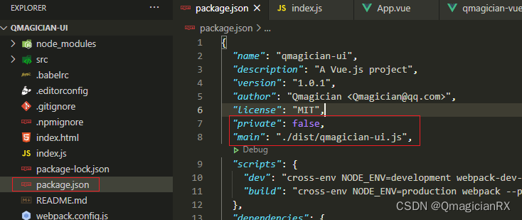 npm私有仓库(nexus)-Vue组件发布到nexus_vue nexus-CSDN博客