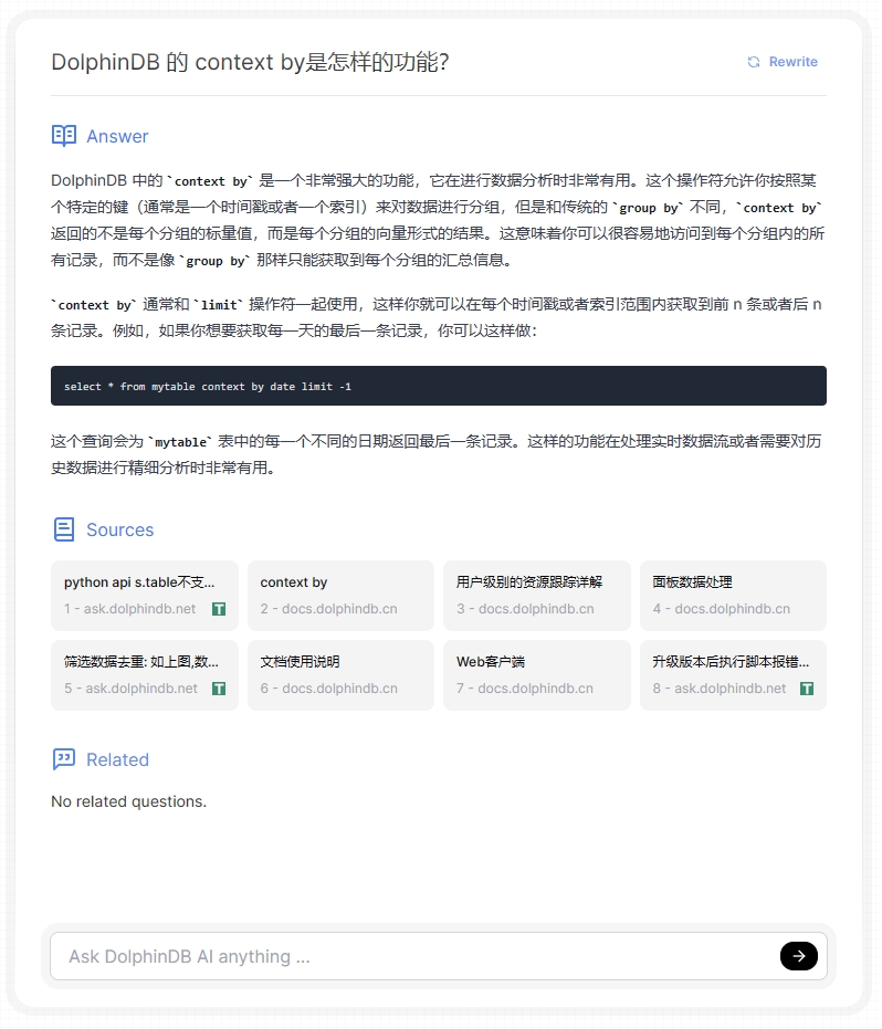向量数据库、主键存储引擎、高速网络 RDMA 框架……DolphinDB 版本更新啦！_dolphindb windows 计算节点-CSDN博客