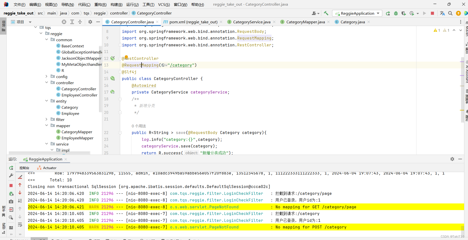 Springboot-Bug-No mapping for GET_springboot no mapping for get-CSDN博客