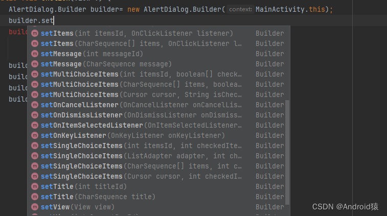 AlertDialog对话框-CSDN博客