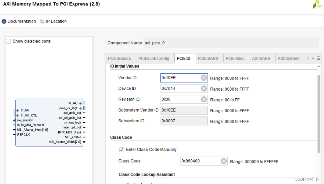 PetaLinux与PCIe开发指南-CSDN博客