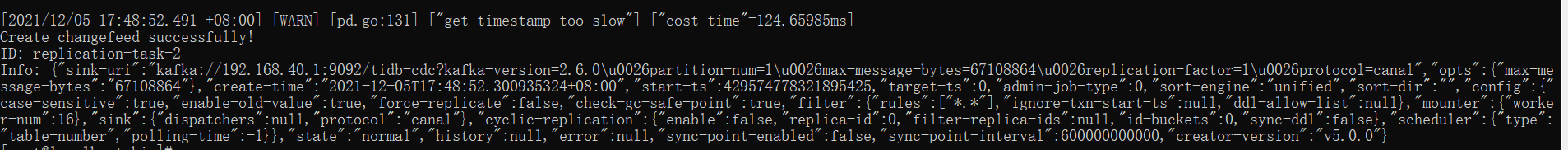 TIDB - 使用 TICDC 将数据同步至下游 Kafka 中_ticdc 支持kafka 版本-CSDN博客