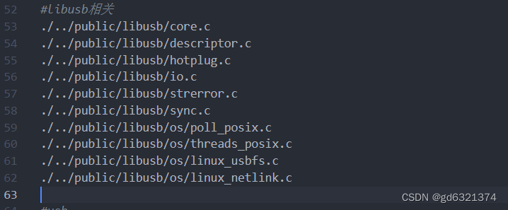 libusb 源码移植到工程项目中，使用CMake编译_libusb cmake-CSDN博客