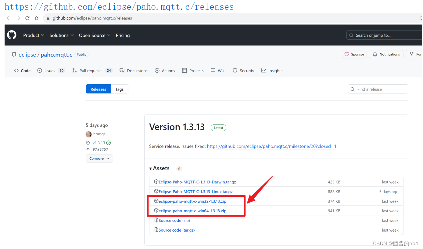 winodos下使用VS2022编译eclipse-paho.mqtt.c并演示简单使用的 demo_osqp源代码用vs2022编译-CSDN博客