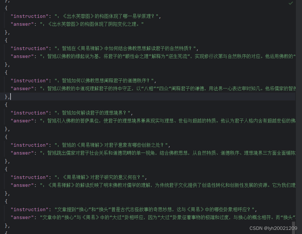 项目实训2024.04.12日志：Self-QA生成问答对-CSDN博客