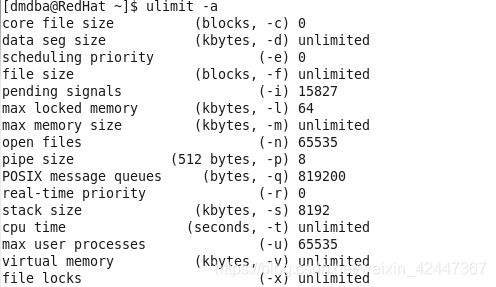 在Linux下安装卸载DM7数据库_dminstall.bin删不掉-CSDN博客