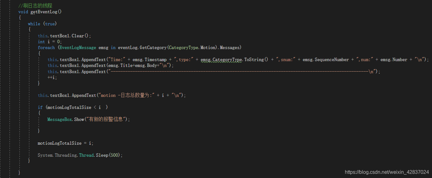 ABB机器人 二次开发 读取控制器事件信息EventLog_abb eventlog-CSDN博客