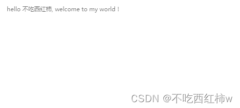 react-intl-universal实现中英文语言切换（国际化）-CSDN博客