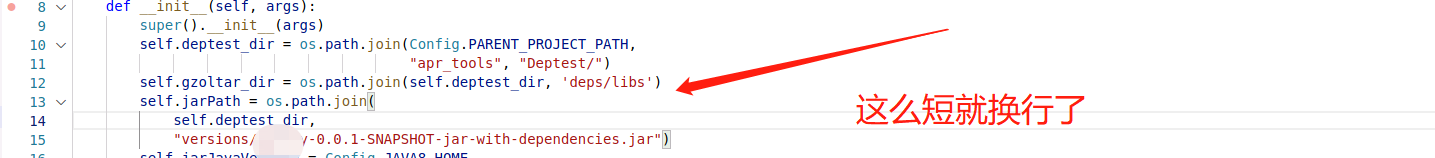 【治好强迫症】VSCode中Python项目格式化工具yapf 调整column wrap width_vscode python设置换行宽度-CSDN博客