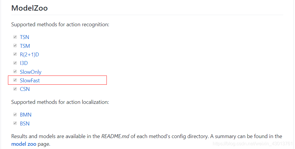 动作识别0-13：mmaction2(SlowFast)-项目实用代码（1）-demo测试，并解决val无打印，_商用 动作识别-CSDN博客