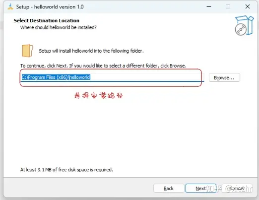 Pb从入坑到放弃（一）第一个helloworld程序pb编程工具 Csdn博客