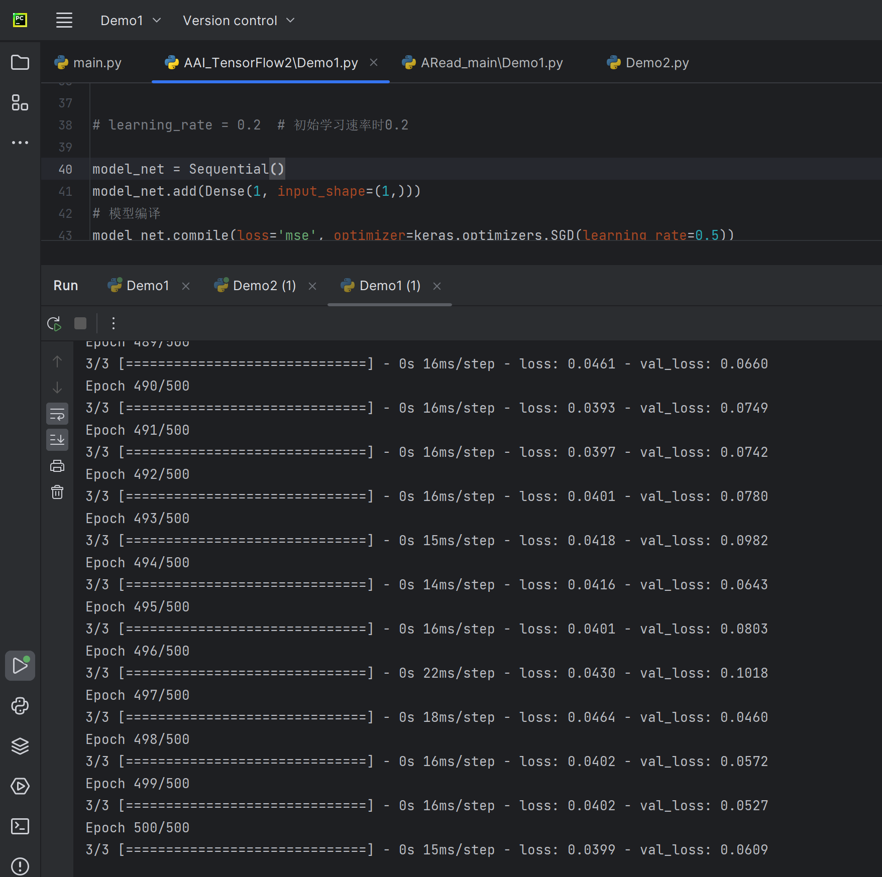 人工智能应用工程师技能提升系列2、——tensorflow2——keras高级api训练神经网络模型使用tesorflow2的keras高阶api实现编程其中标签数据采用整数类型数据参与训