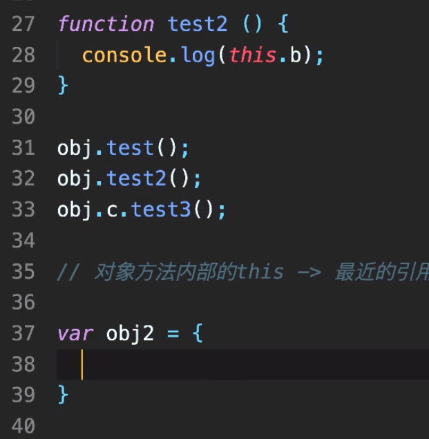 前端学习笔记202309学习笔记第九十二天-this指向问题17-CSDN博客