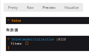 Thinkphp empty判断orm结果是否为空的问题及如何判断orm结果_thinkphp3.2 orm 不为空-CSDN博客