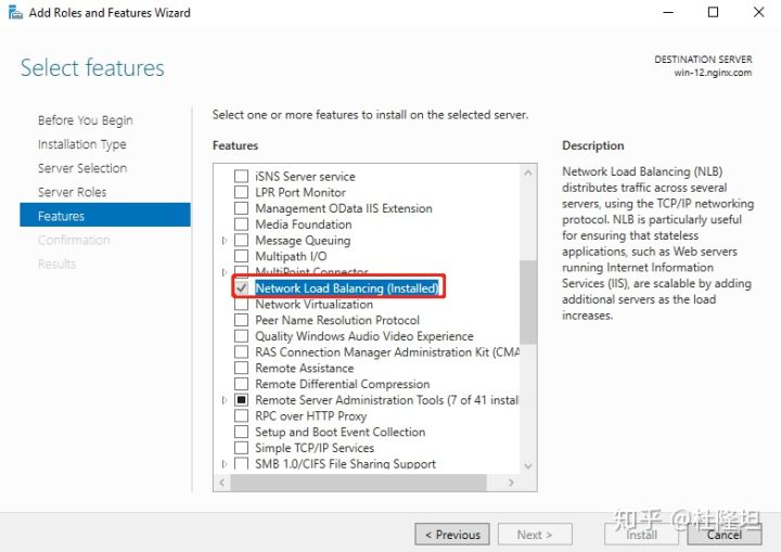 windows IIS 集群 NLB+nginx 实现高可用_win2016开启nlb功能-CSDN博客