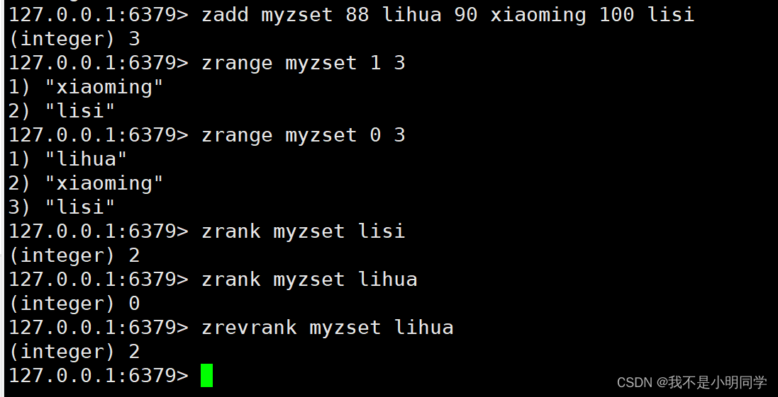 Redis五大基本数据类型redis String类型可以存java什么类型的数据一共有多少种 Csdn博客