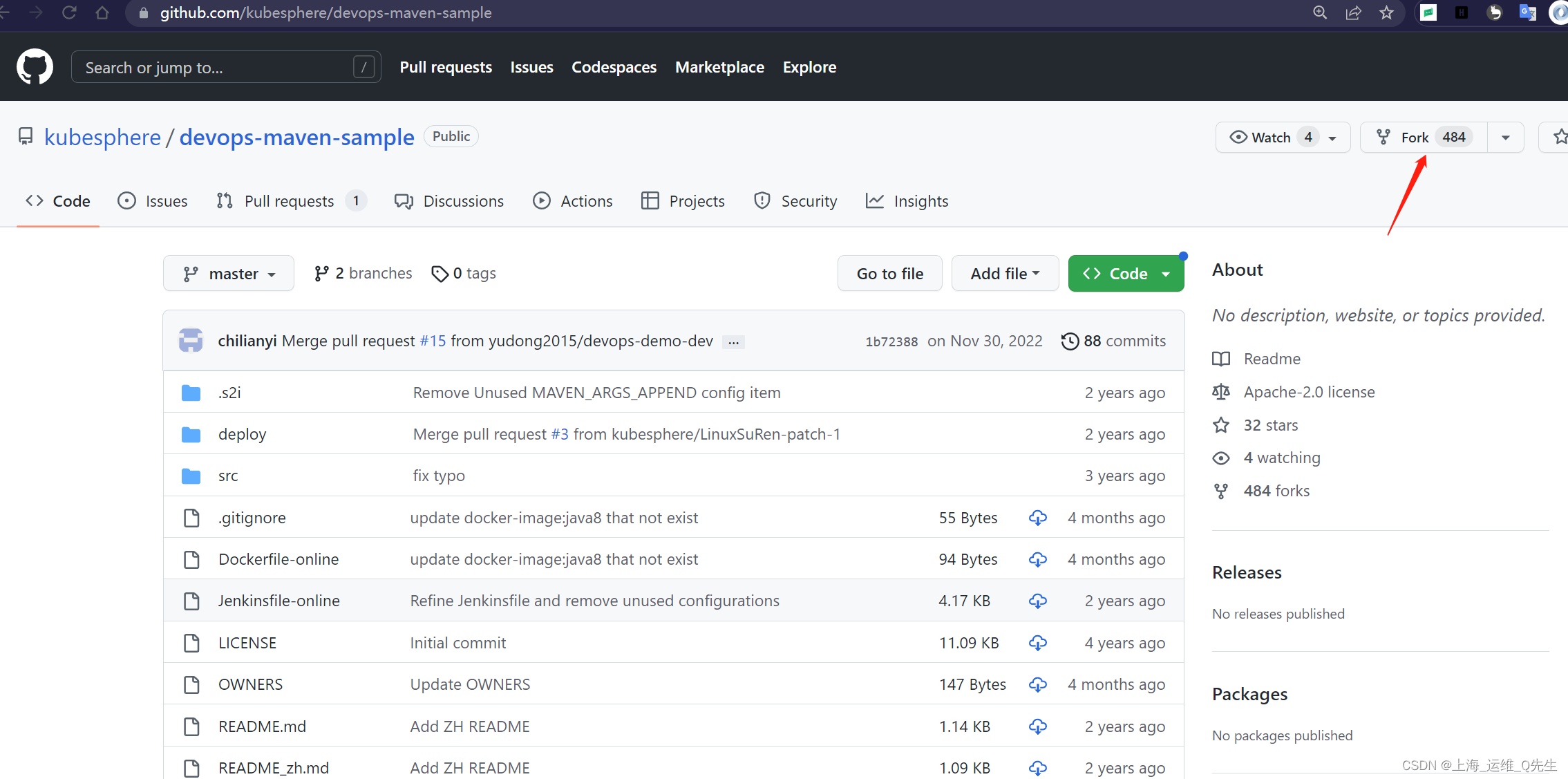 KubeSphere 的流水线创建_kubesphere envsubst-CSDN博客