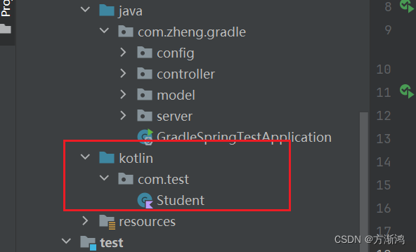 【2024】Gradle安装配置以及基于Kotlin 进行详细使用_gradle配置-CSDN博客