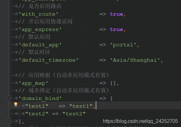cmf+ThinkPHP6.0 配置使用多应用路由_thinkphpcmf-CSDN博客