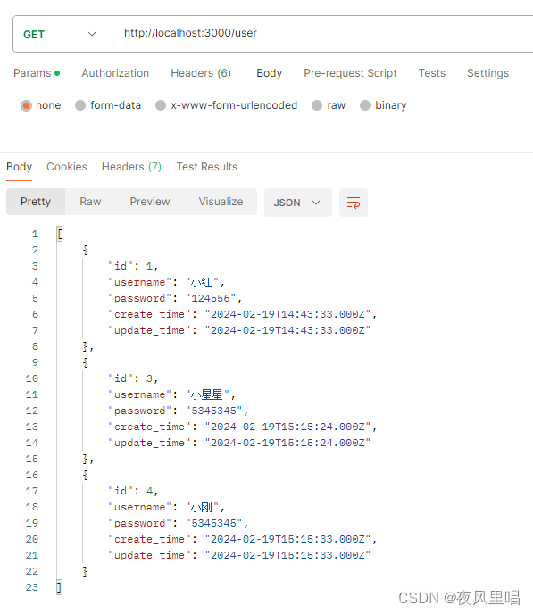 Nestjs入门4：mysql Typeorm 增删改查nestjs如何实现数据库增删改查 Csdn博客
