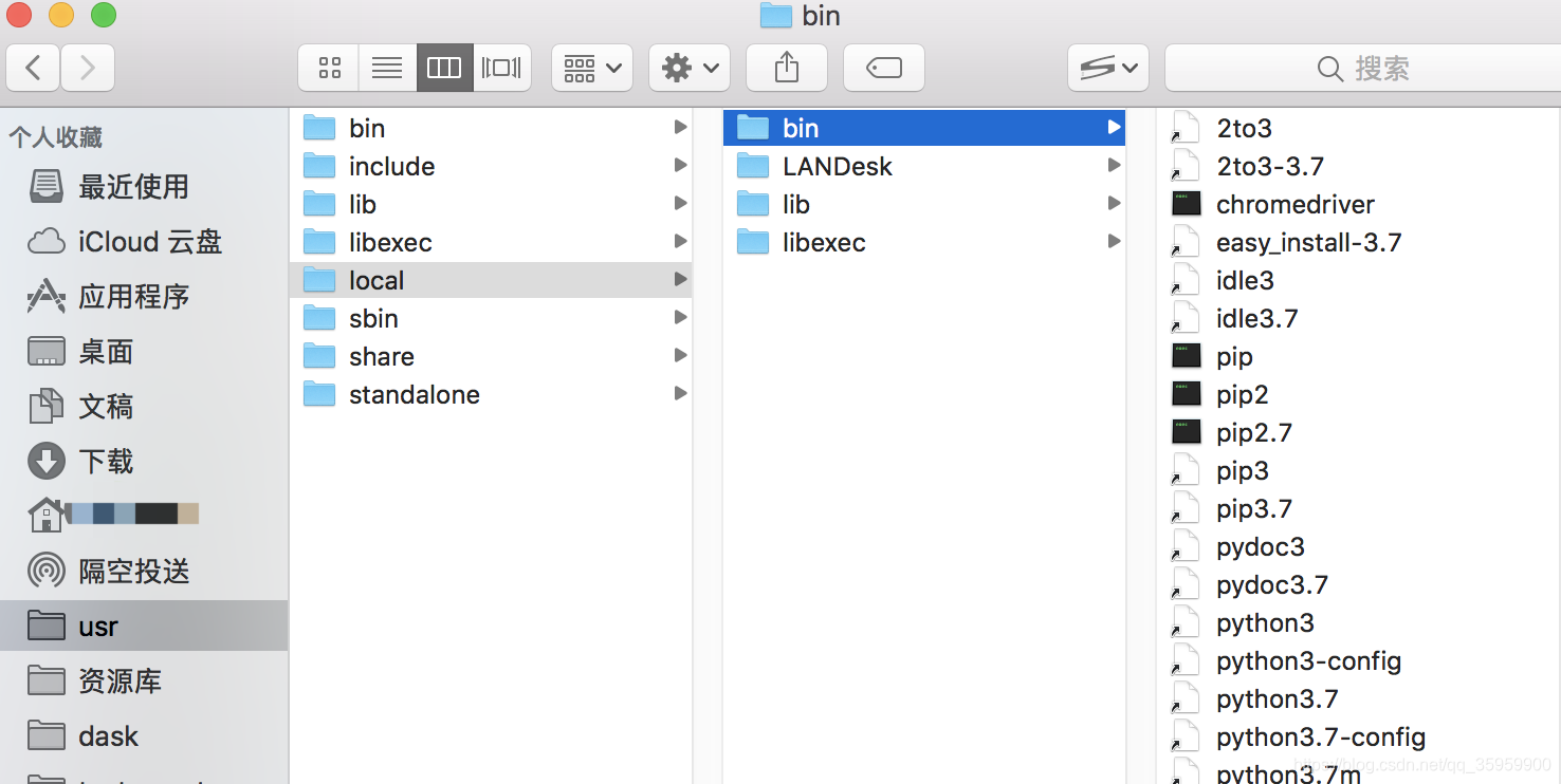 Python版本ui自动化与selenium环境搭建python、uiautomator和selenium的结合使用 Csdn博客