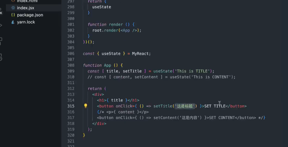 前端学习笔记202309学习笔记第九十一天-闭包24-CSDN博客