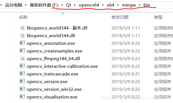 【QT】基于人脸识别的打卡系统（QT+Opencv + SQLite）--实现过程_基于qt的人脸识别系统-CSDN博客