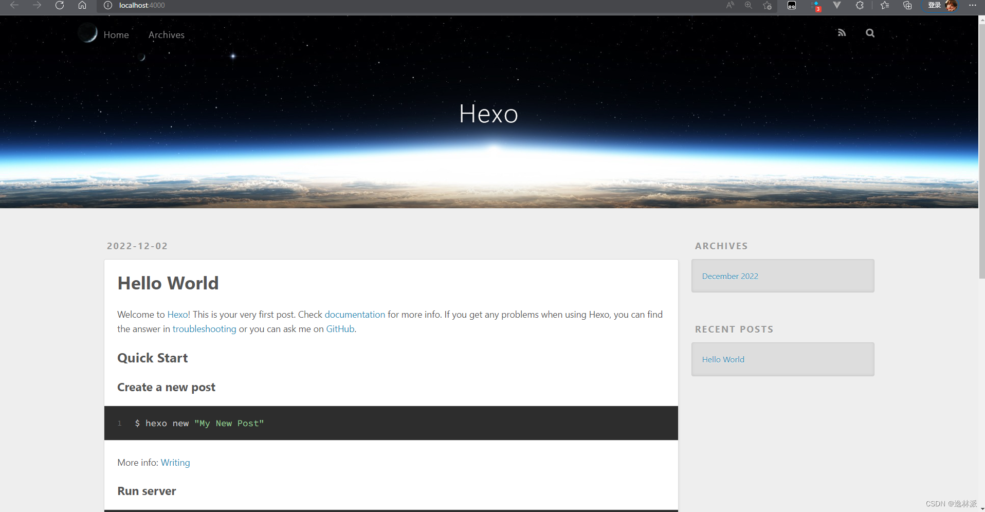 Hexo 自动化部署在线编辑文章_hexo 在线编辑-CSDN博客