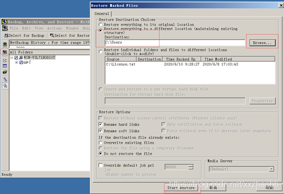 使用NBU备份数据文件和Oracle-CSDN博客