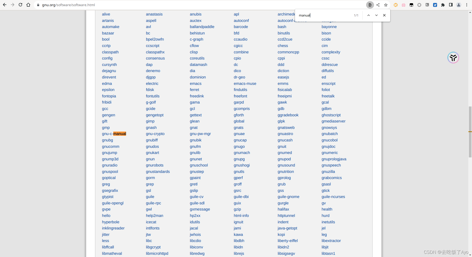如何查找GNU C语言参考手册_gnu c 中文参考手册.pdf-CSDN博客