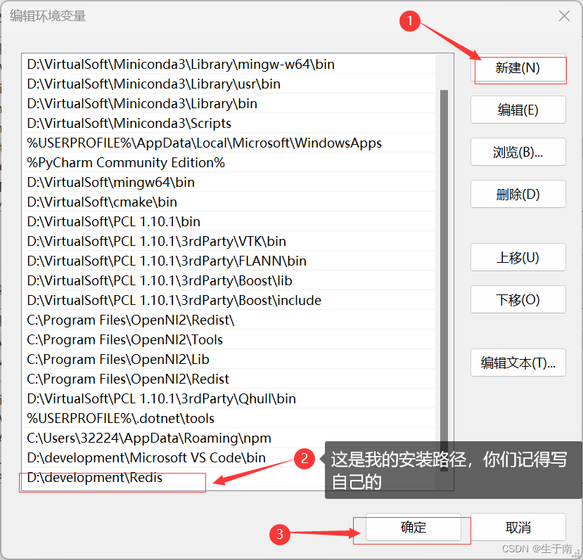 Windows下启动redis 时报错:err Unknown Command ‘redis Server Exe‘ Error Err Unknown Command Redis