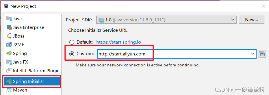 Initialization failed for ‘https://start.spring.io解决-CSDN博客