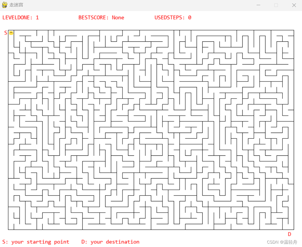 Python-走迷宫【附源码】_python_温轻舟-GitCode-AI社区