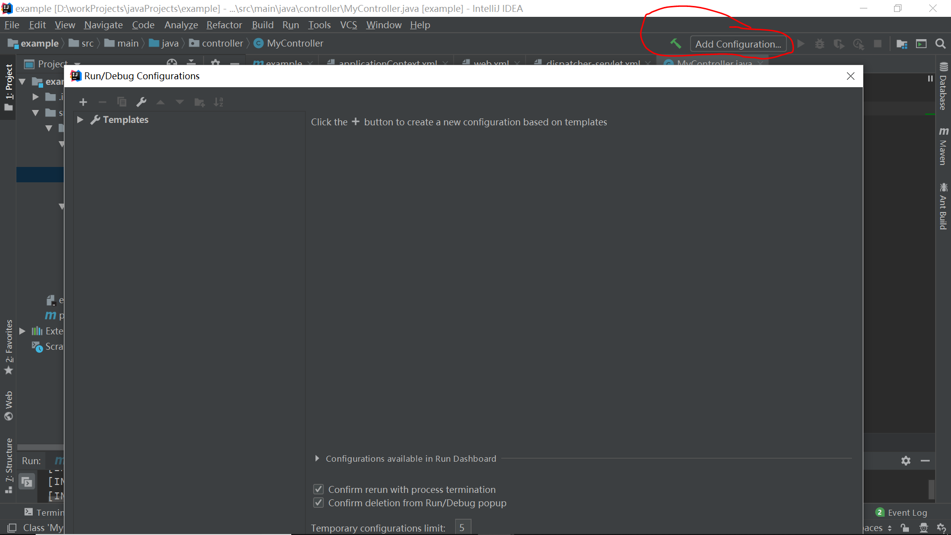 环境配置——IDEA搭建maven+spring mvc开发环境-CSDN博客