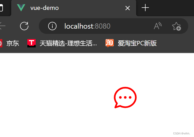 组合api、methods中定义的方法写在setup、在setup中使用生命周期函数、vue3加载element Plussetup调用method中的方法 Csdn博客