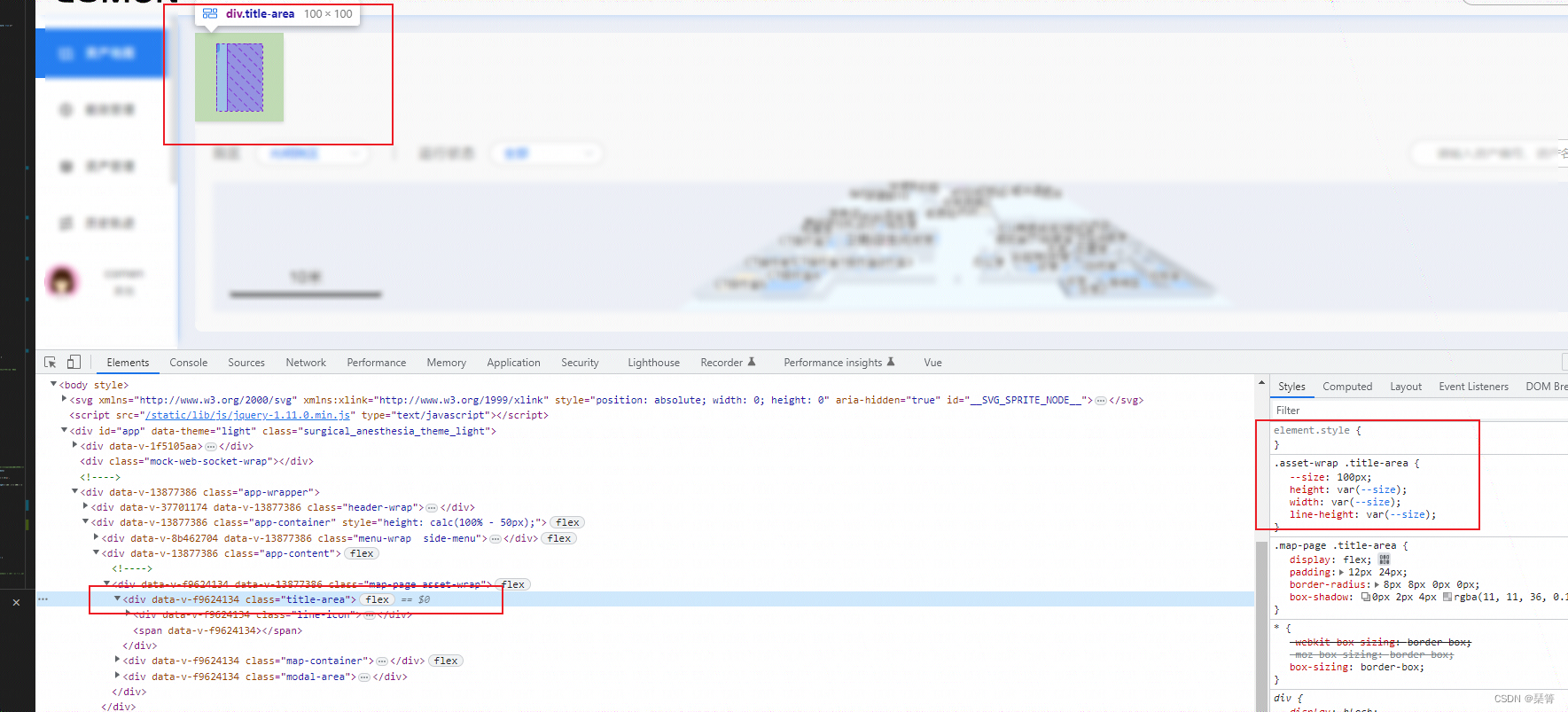 scss、css样式中使用变量的方法；Vue动态改变css等样式文件中的变量_vue动态修改scss变量-CSDN博客